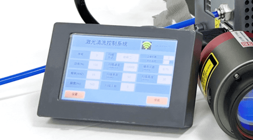 Portable Backpack Laser Cleaning Machine IGCL-MOPA - iGOLDENLASER