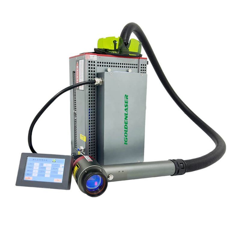 Portable Backpack Laser Cleaning Machine IGCL-MOPA - iGOLDENLASER